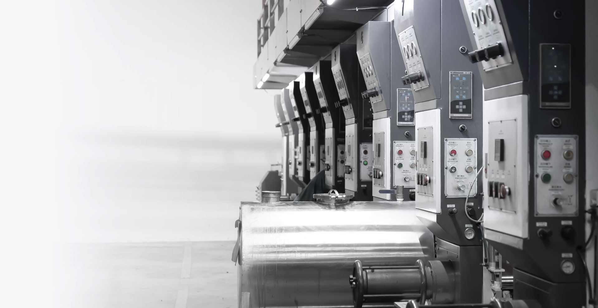 Machine – Switchflexpak